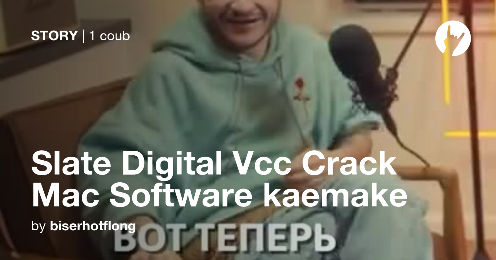 Slate Digital Vcc Crack Mac Software kaemake - Coub