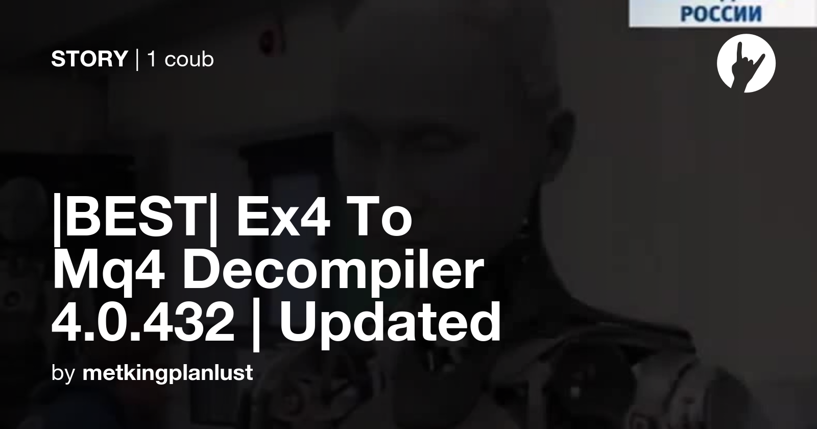 |BEST| Ex4 To Mq4 Decompiler 4.0.432 | Updated - Coub