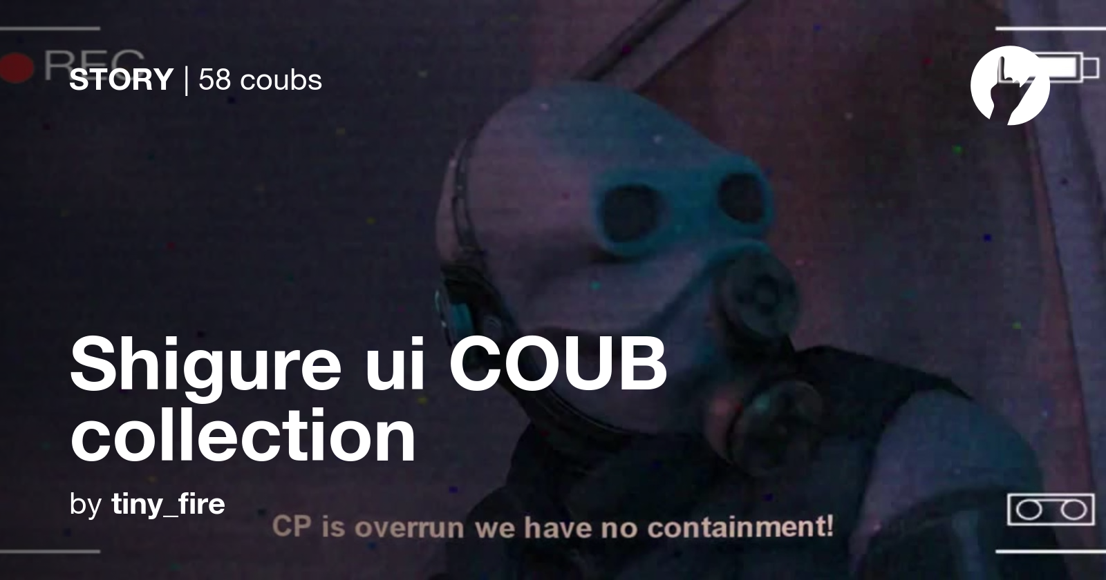 Shigure ui COUB collection - Coub