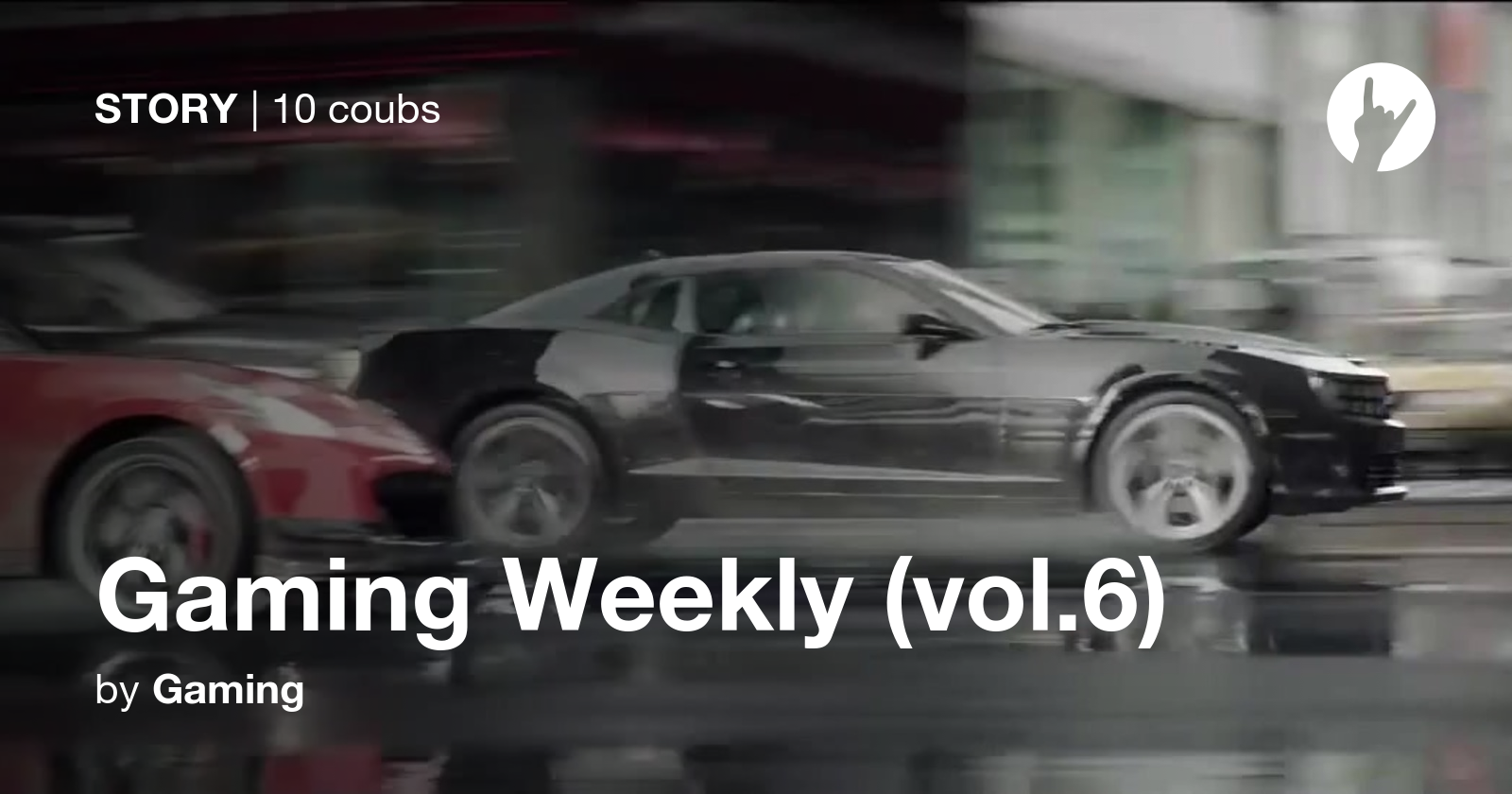 Gaming Weekly (vol.6) - Coub