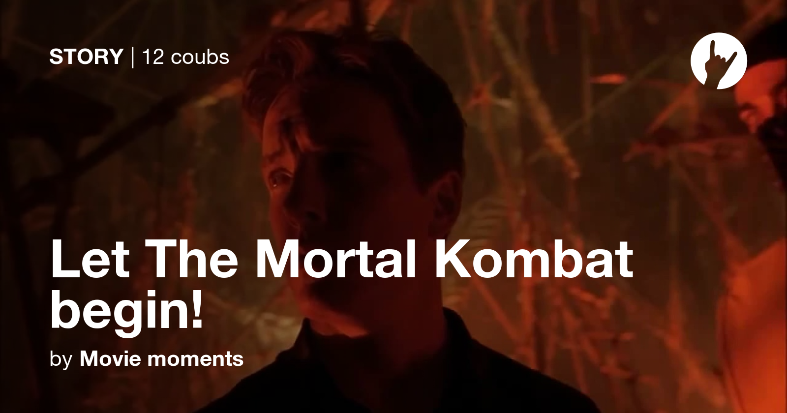 Let The Mortal Kombat begin! - Coub