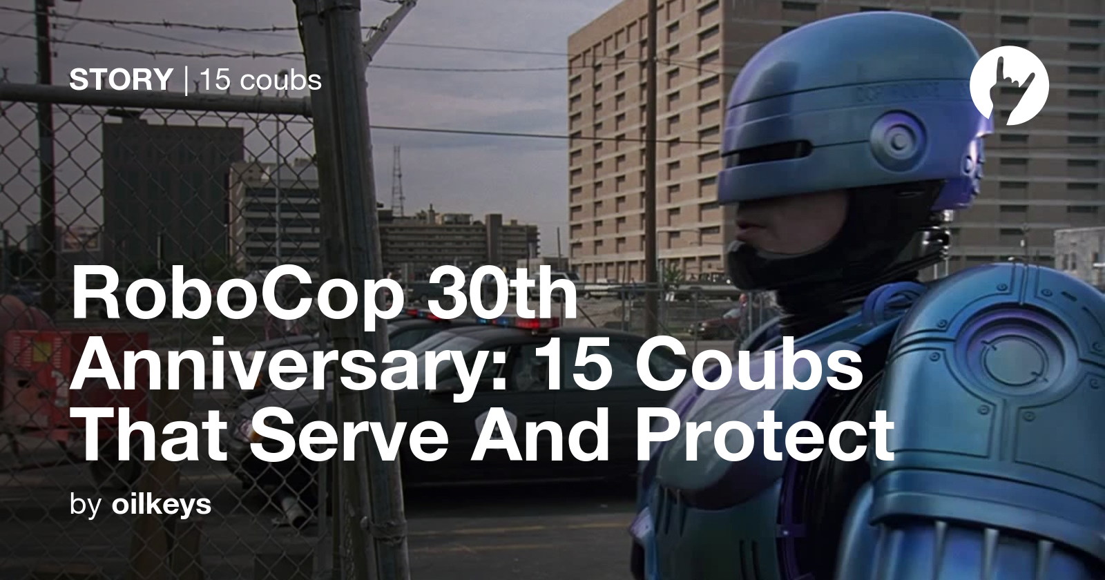 RoboCop 30th Anniversary: 15 Coubs That Serve And Protect - Coub