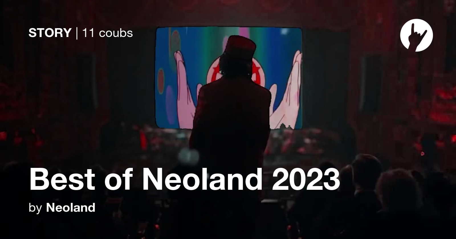 Best of Neoland 2023 - Coub