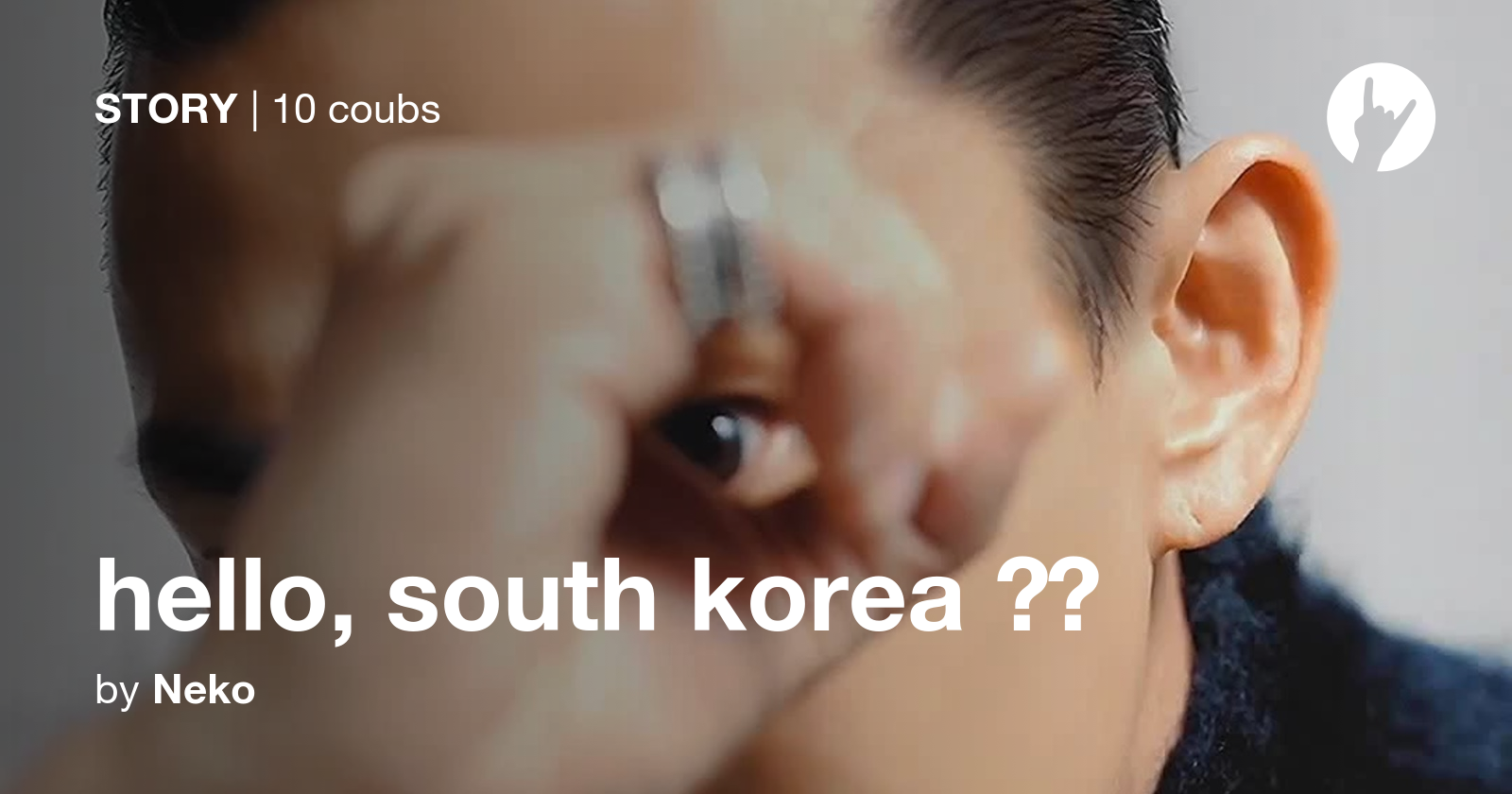 hello, south korea 🇰🇷 - Coub