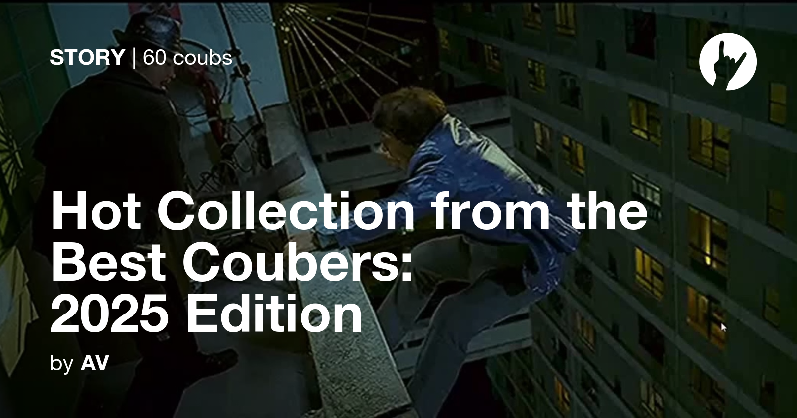 Hot Collection from the Best Coubers: 2025 Edition - Coub