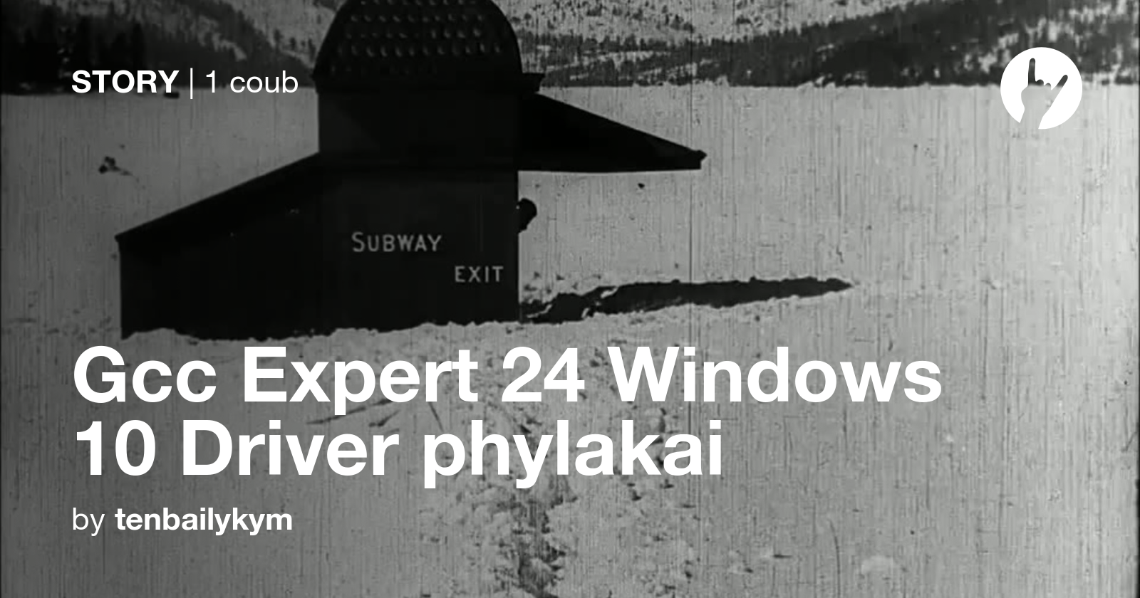 Gcc Expert 24 Windows 10 Driver phylakai - Coub