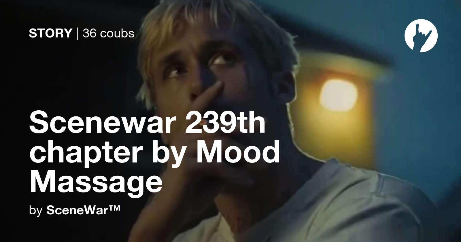 Scenewar 239th chapter by Mood Massage - Coub