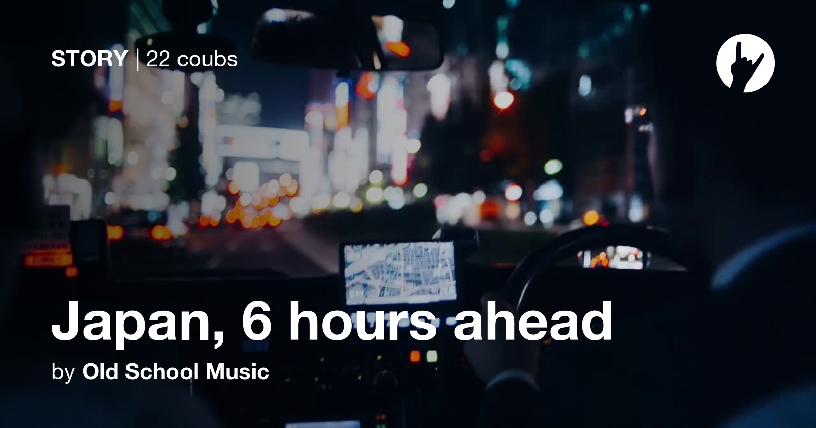 Japan, 6 hours ahead - Coub