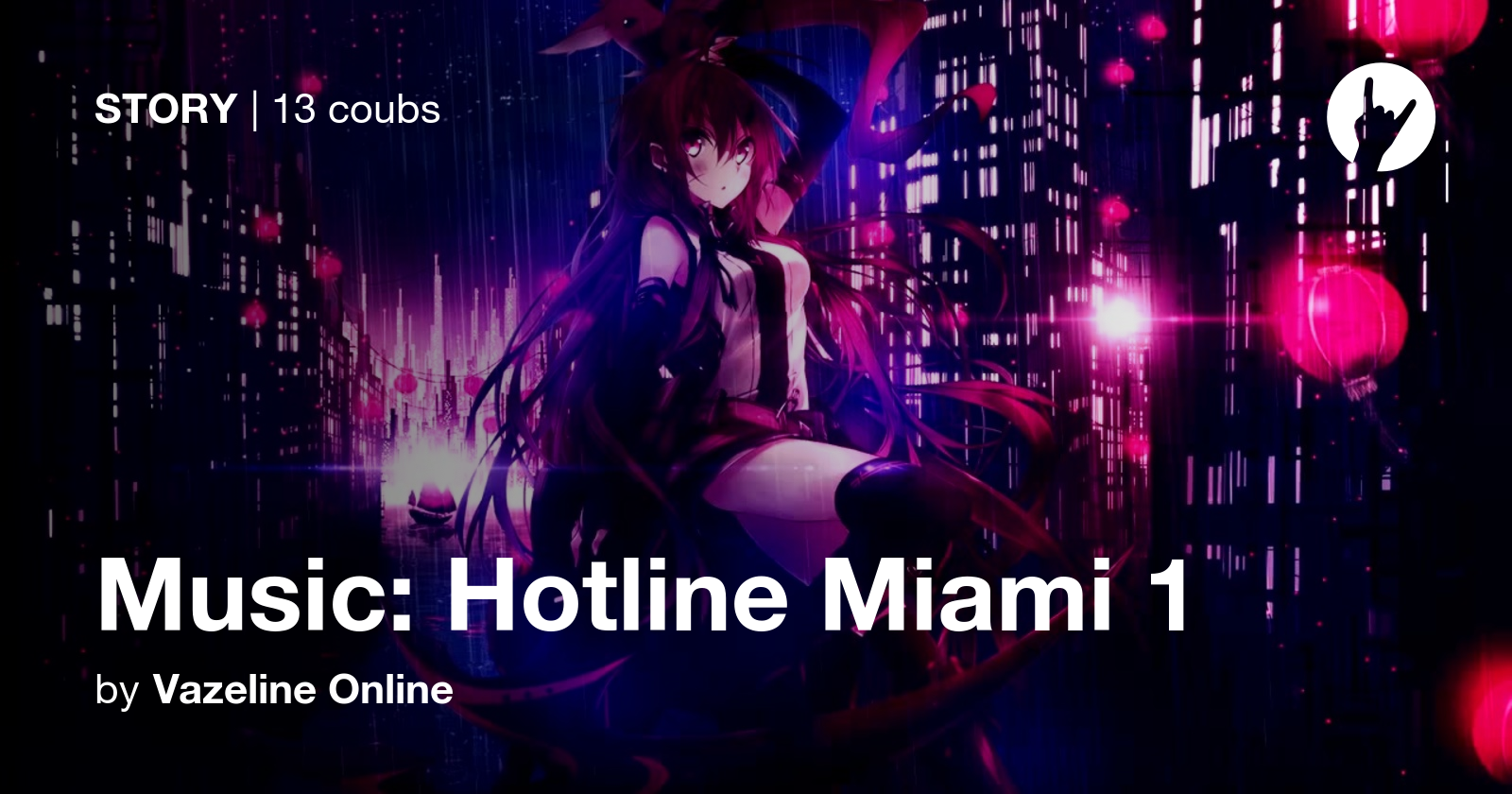 Music: Hotline Miami 1 - Coub