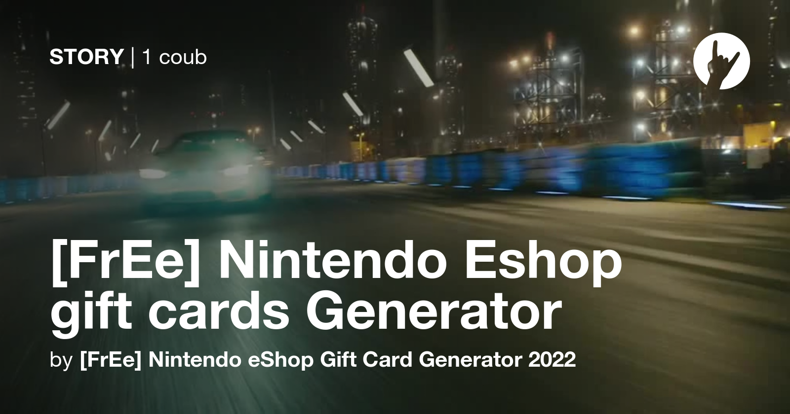 [FrEe] Nintendo Eshop gift cards Generator - Coub