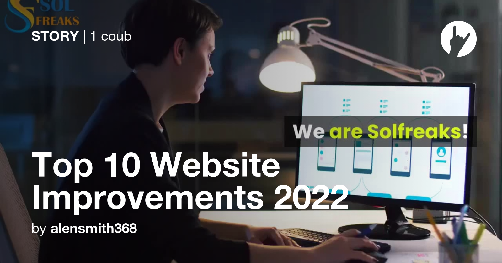Top 10 Website Improvements 2022 - Coub
