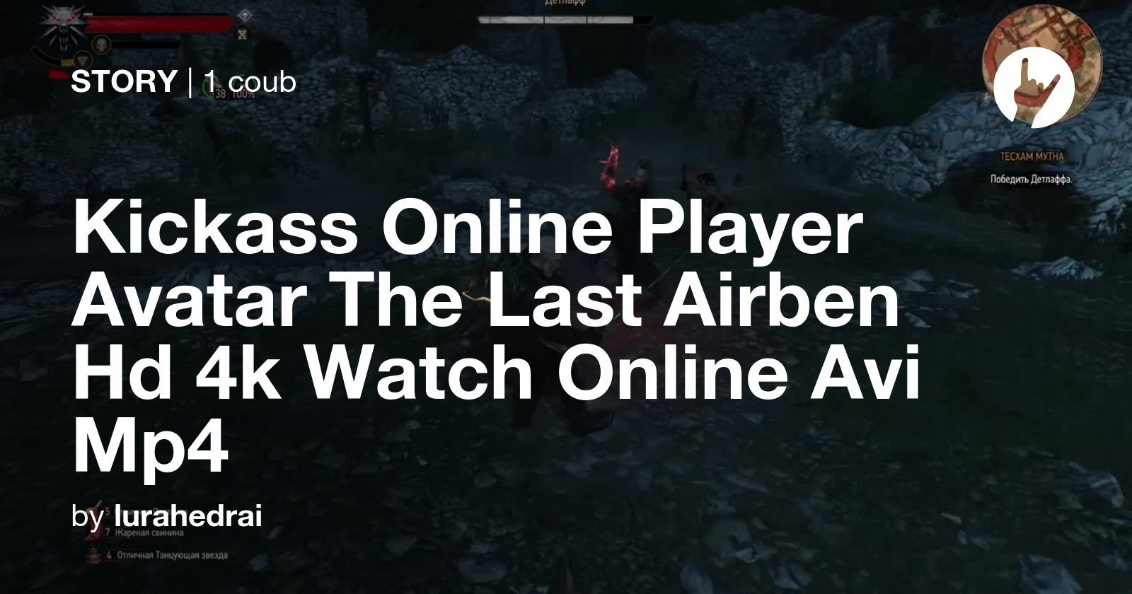 Kickass Online Player Avatar The Last Airben Hd 4k Watch Online Avi Mp4 ...