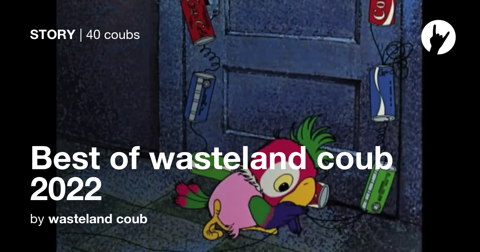 Best of wasteland coub 2022 - Coub