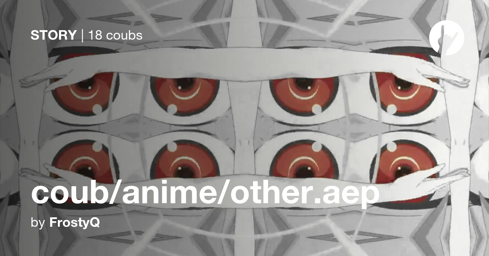 coub/anime/other.aep - Coub