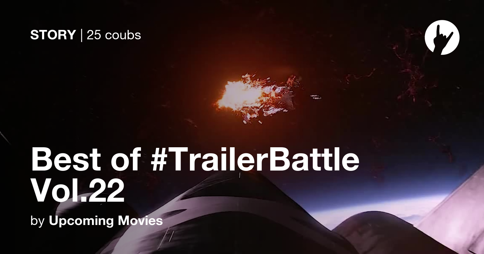 Best of #TrailerBattle Vol.22 - Coub