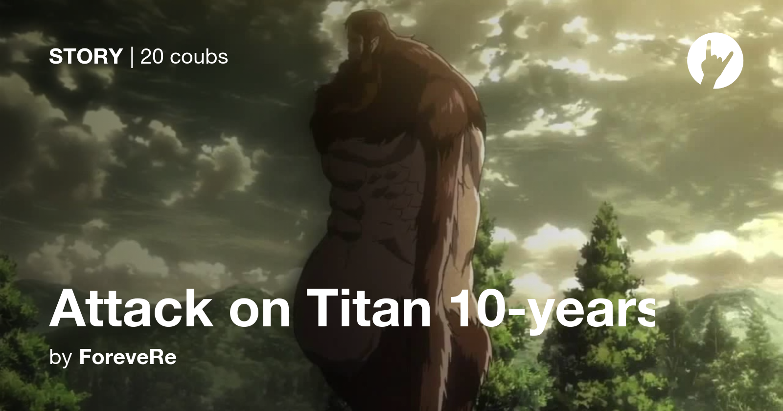Attack on Titan 10-years - Coub