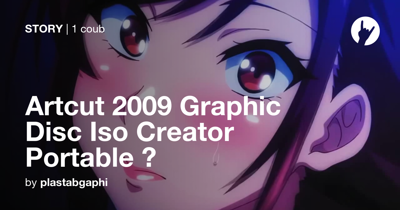 Artcut 2009 Graphic Disc Iso Creator Portable 📦 - Coub