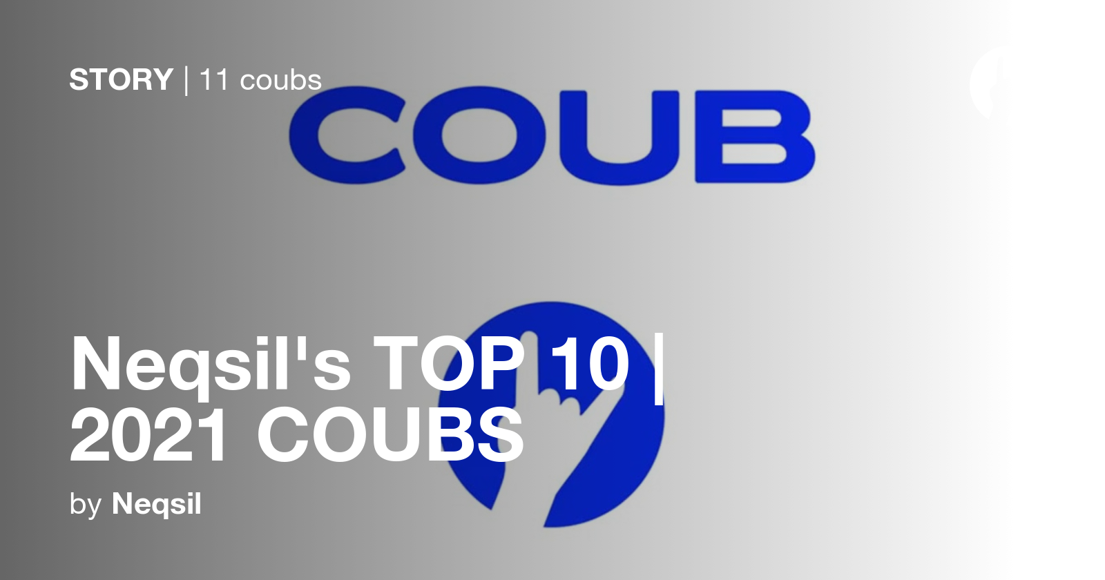Neqsil's TOP 10 | 2021 COUBS - Coub