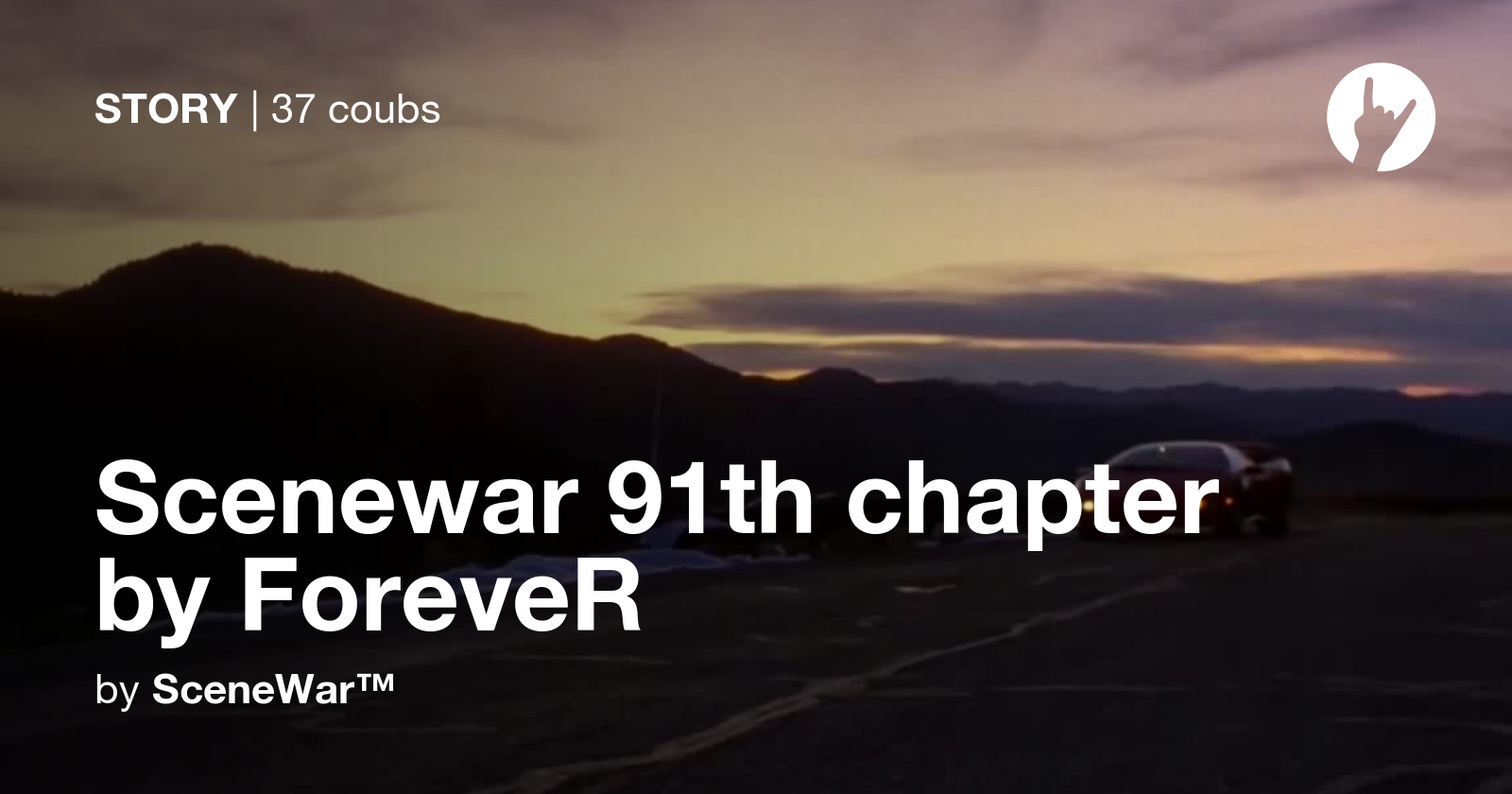 Scenewar 91th chapter by ForeveR - Coub