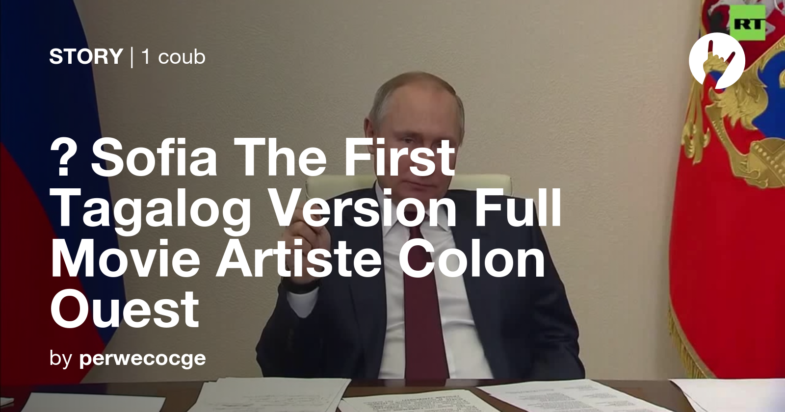 🔹 Sofia The First Tagalog Version Full Movie Artiste Colon Ouest - Coub