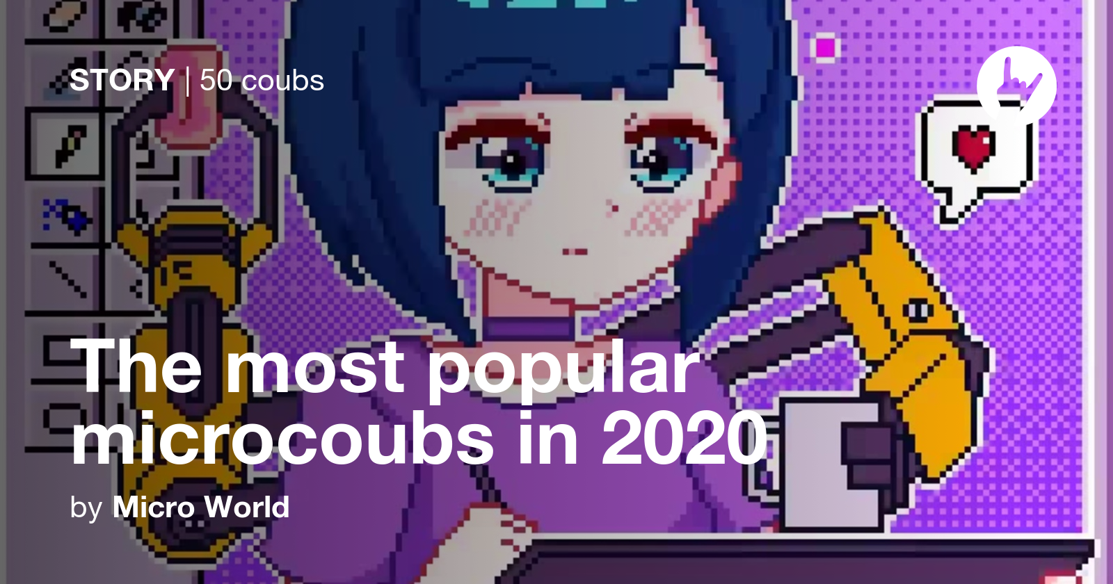 The most popular microcoubs in 2020 - Coub