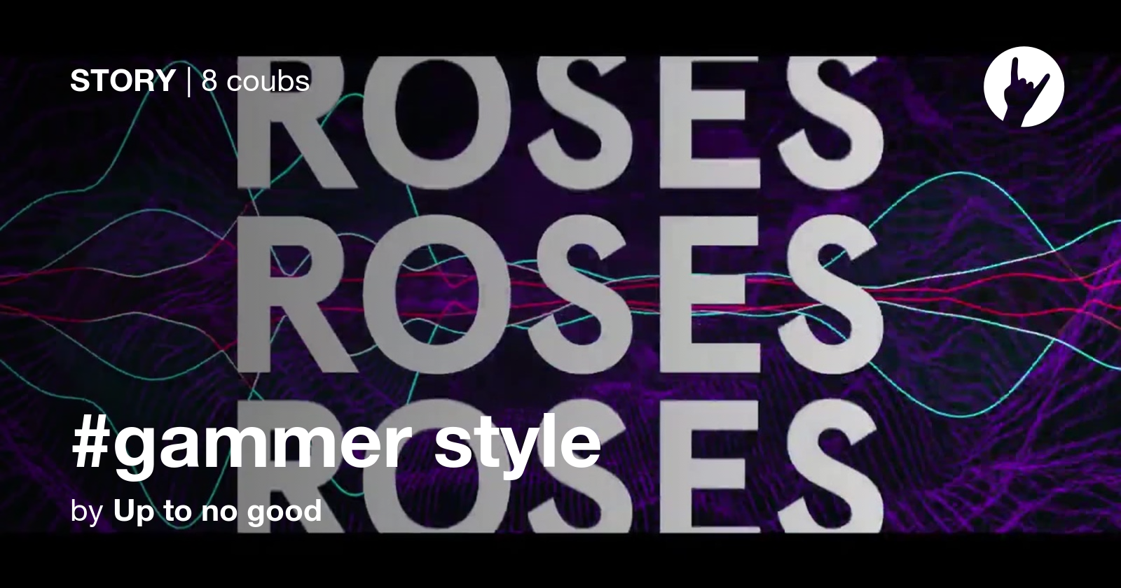 #gammer style - Coub