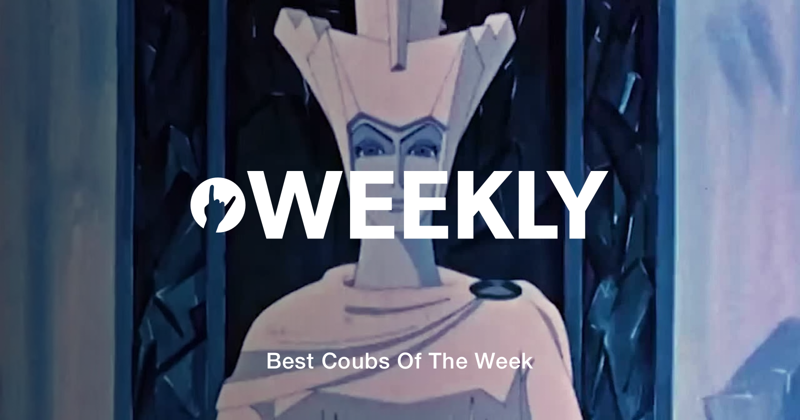 Weekly coubs - Oct 6 — Oct 12, 2025